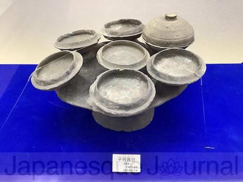 Japan's Kibi Region: Discover the Reasons of Remarkable Flourish