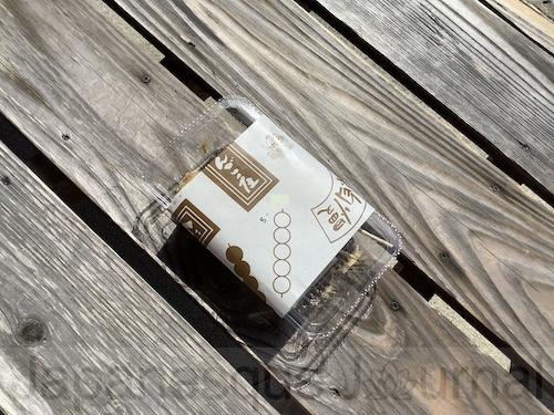 How to get the best Dango Dumplings in Nara: Dango-Sho